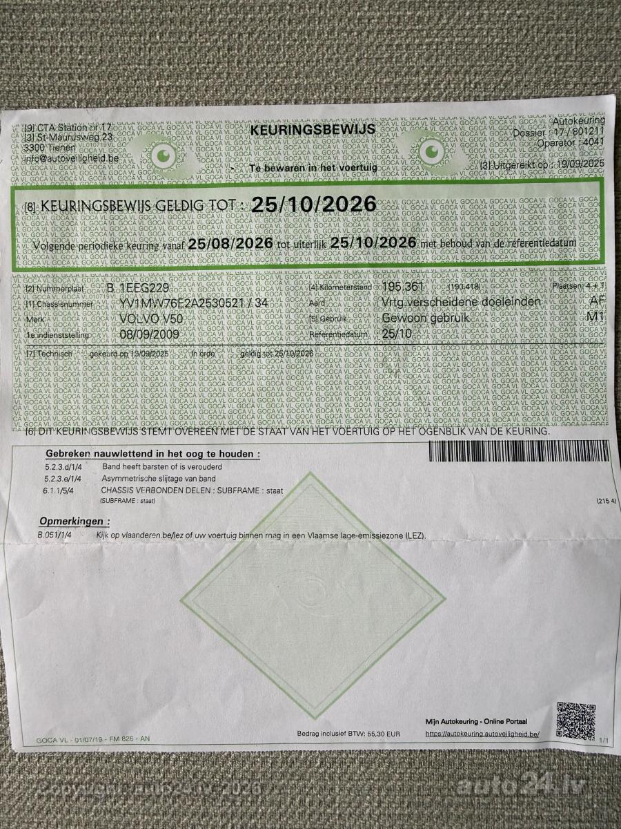 Черный Вольво В50 2009 в Таллин, объемом двигателя 1.60 л и пробегом 196 тыс. км за 4290 €, фото 18 на AUTOMOTO.COM.LV