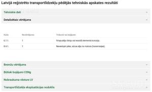 Melns Volvo V50 2009 Rīga, ar dzinēja tilpumu 2.00 L un nobraukumu 261 tūkst. km par 2250 €, foto 16 vietnē AUTOMOTO.COM.LV