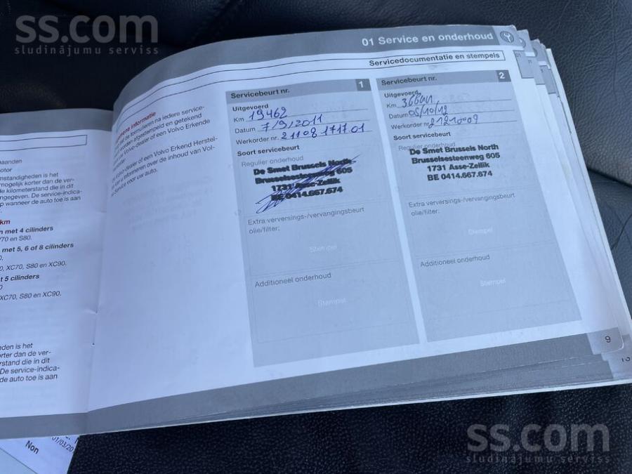 Черный Вольво В50 2010 в Рига, объемом двигателя 1.60 л и пробегом 282 тыс. км за 3300 €, фото 31 на AUTOMOTO.COM.LV