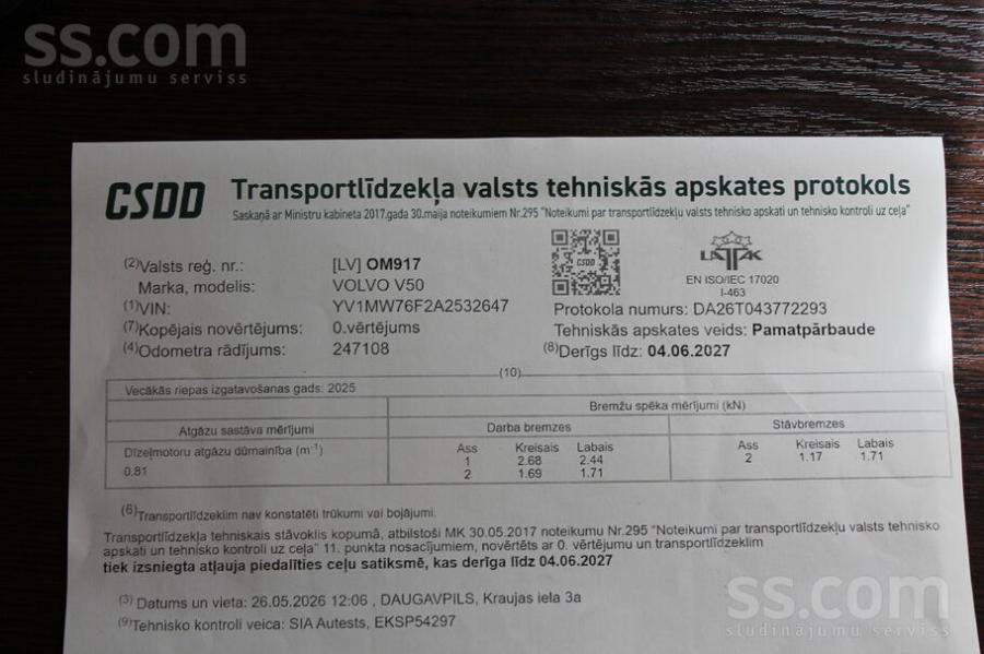 Melns Volvo V50 2010 Daugavpils, ar dzinēja tilpumu 1.60 L un nobraukumu 247 tūkst. km par 3890 €, foto 31 vietnē AUTOMOTO.COM.LV