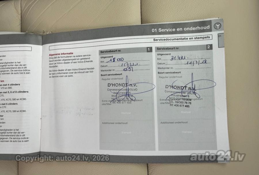 Melns Volvo V50 2010 Tallina, ar dzinēja tilpumu 1.60 L un nobraukumu 219 tūkst. km par 4390 €, foto 21 vietnē AUTOMOTO.COM.LV