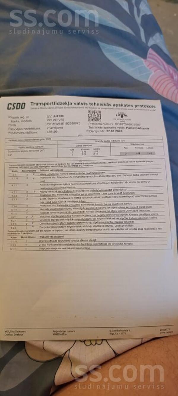 Черный Вольво В50 2010 в Елгава, объемом двигателя 1.60 л и пробегом 400 тыс. км за 600 €, фото 10 на AUTOMOTO.COM.LV