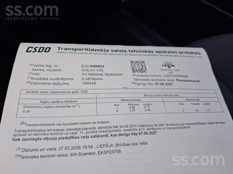 Melns Volvo V50 2011 Liepāja, ar dzinēja tilpumu 1.60 L un nobraukumu 194 tūkst. km par 3300 €, foto 12 vietnē AUTOMOTO.COM.LV