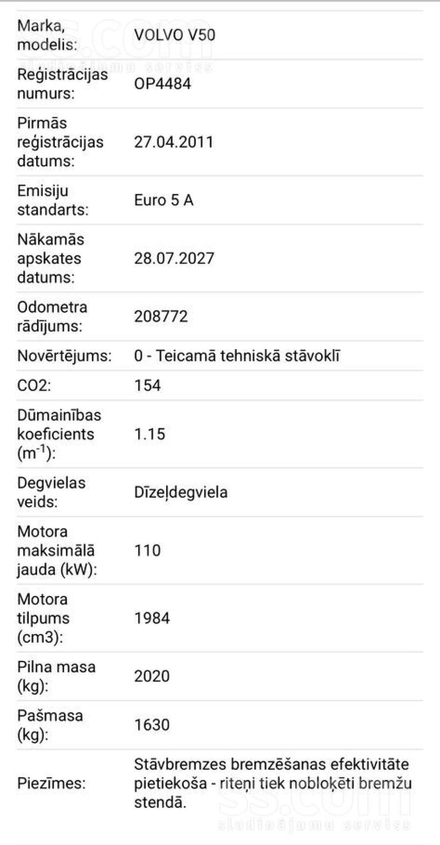 Melns Volvo V50 2011 Rīga, ar dzinēja tilpumu 2.00 L un nobraukumu 208 tūkst. km par 4995 €, foto 18 vietnē AUTOMOTO.COM.LV