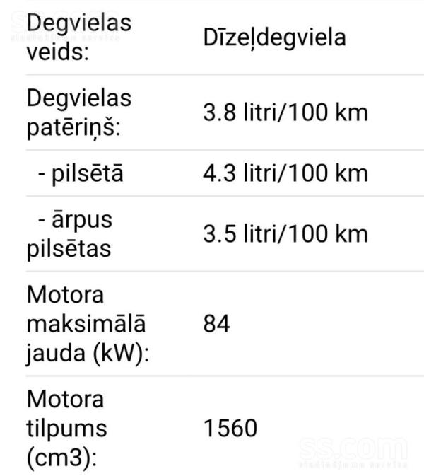 Melns Volvo V50 2012 Rēzekne, ar dzinēja tilpumu 1.60 L un nobraukumu 242 tūkst. km par 3000 €, foto 7 vietnē AUTOMOTO.COM.LV