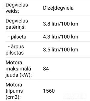 Melns Volvo V50 2012 Rēzekne, ar dzinēja tilpumu 1.60 L un nobraukumu 242 tūkst. km par 3000 €, foto 8 vietnē AUTOMOTO.COM.LV