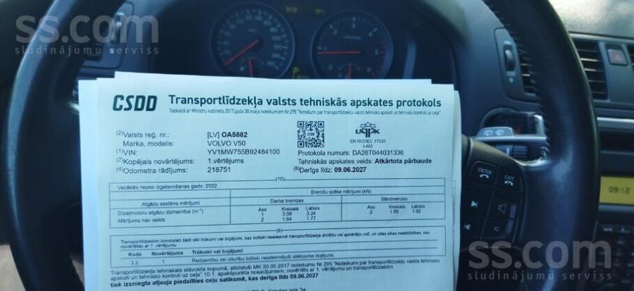 Zils Volvo V50 2009 Daugavpils, ar dzinēja tilpumu 2.00 L un nobraukumu 219 tūkst. km par 3000 €, foto 7 vietnē AUTOMOTO.COM.LV