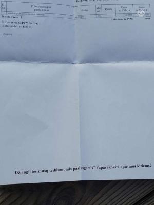 Zils Volvo V50 2005 Kauņa, ar dzinēja tilpumu 2.00 L un nobraukumu 340 tūkst. km par 2650 €, foto 15 vietnē AUTOMOTO.COM.LV