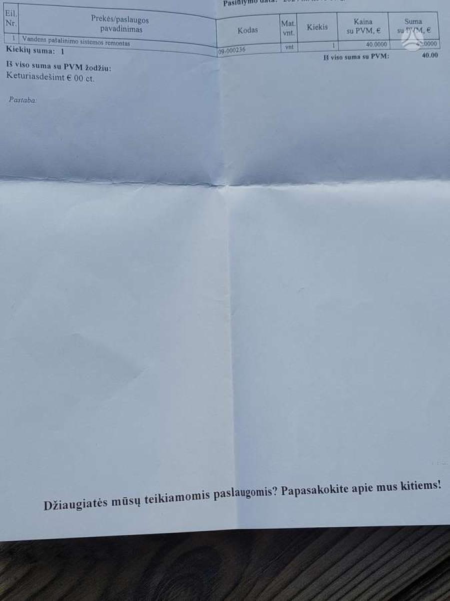 Zils Volvo V50 2005 Kauņa, ar dzinēja tilpumu 2.00 L un nobraukumu 340 tūkst. km par 2650 €, foto 15 vietnē AUTOMOTO.COM.LV