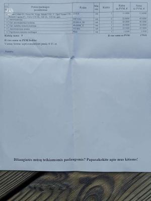 Zils Volvo V50 2005 Kauņa, ar dzinēja tilpumu 2.00 L un nobraukumu 340 tūkst. km par 2650 €, foto 16 vietnē AUTOMOTO.COM.LV