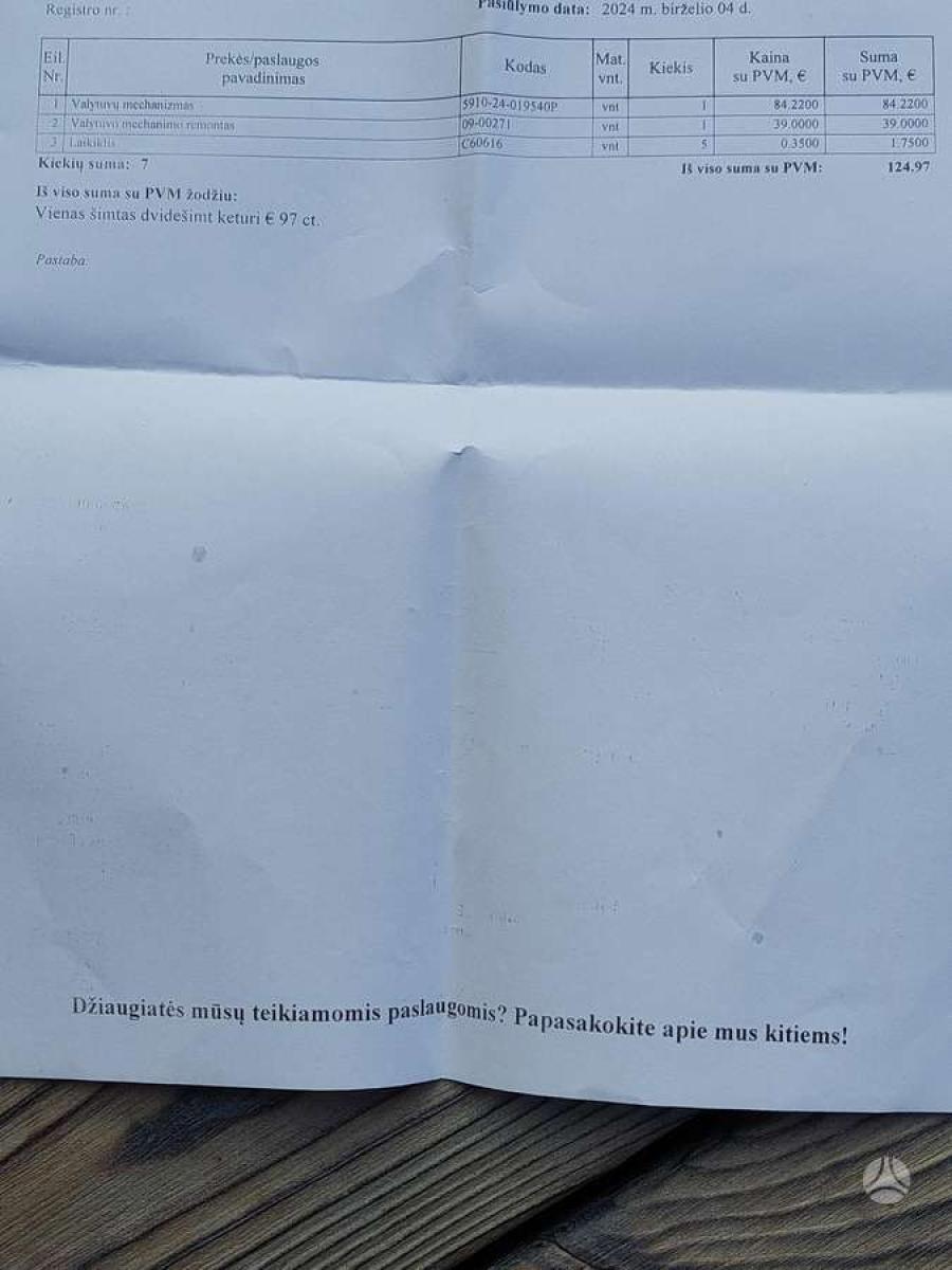Zils Volvo V50 2005 Kauņa, ar dzinēja tilpumu 2.00 L un nobraukumu 340 tūkst. km par 2650 €, foto 19 vietnē AUTOMOTO.COM.LV