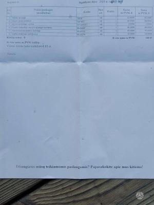 Zils Volvo V50 2005 Kauņa, ar dzinēja tilpumu 2.00 L un nobraukumu 340 tūkst. km par 2650 €, foto 20 vietnē AUTOMOTO.COM.LV