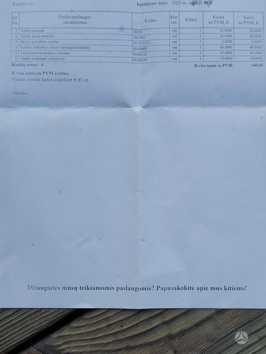 Zils Volvo V50 2005 Kauņa, ar dzinēja tilpumu 2.00 L un nobraukumu 340 tūkst. km par 2650 €, foto 20 vietnē AUTOMOTO.COM.LV