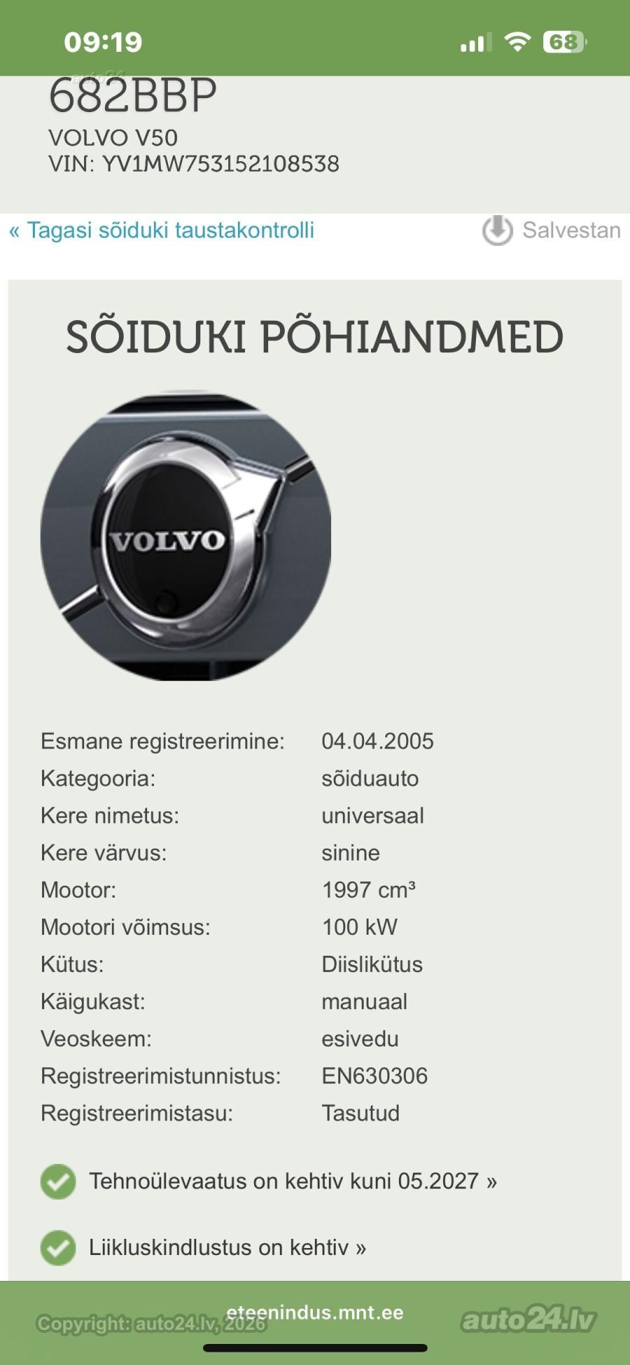 Zils Volvo V50 2005 Tartu, ar dzinēja tilpumu 2.00 L un nobraukumu 0 tūkst. km par 1999 €, foto 26 vietnē AUTOMOTO.COM.LV
