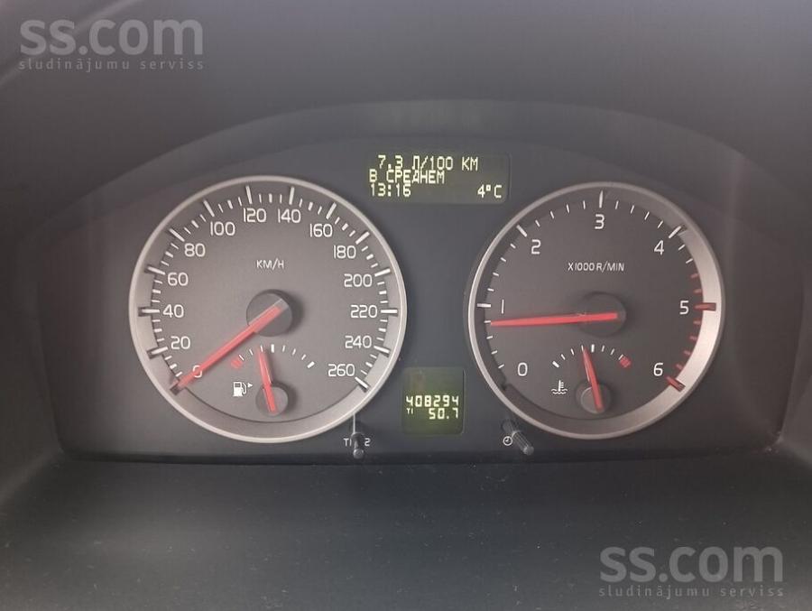 Blue Volvo V50 2006 in Rezekne, with an engine capacity of 1.60 L and mileage of 408 thousand km for 2000 €, photo 7 on AUTOMOTO.COM.LV