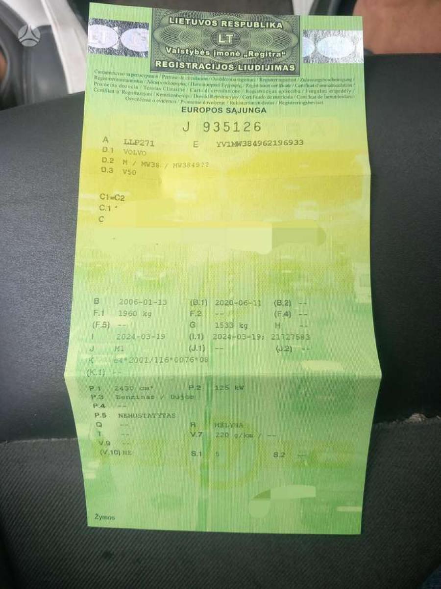Синий Вольво В50 2006 в Клайпеда, объемом двигателя 2.44 л и пробегом 373 тыс. км за 500 €, фото 7 на AUTOMOTO.COM.LV