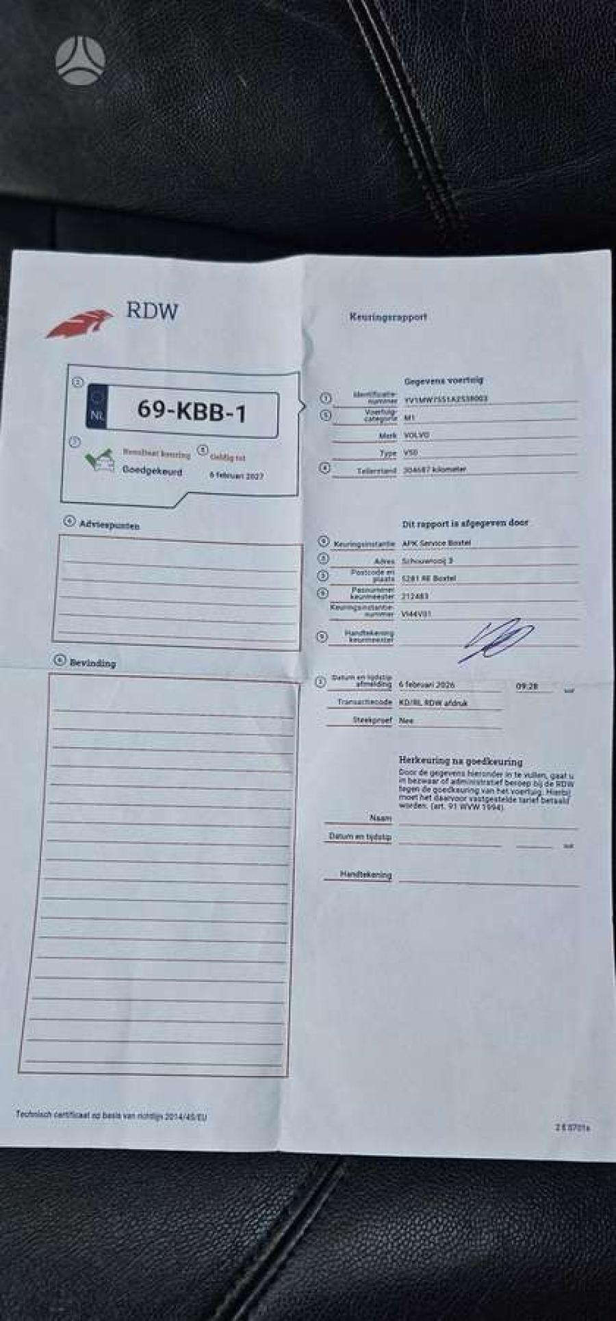 Синий Вольво В50 2009 в Шяуляй, объемом двигателя 2.00 л и пробегом 312 тыс. км за 4250 €, фото 25 на AUTOMOTO.COM.LV