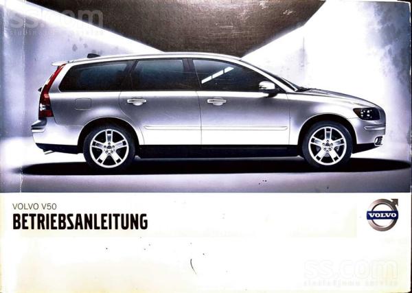 Grey Volvo V50 2006 in Riga, with an engine capacity of 1.80 L and mileage of 229 thousand km for 1690 €, photo 10 on AUTOMOTO.COM.LV