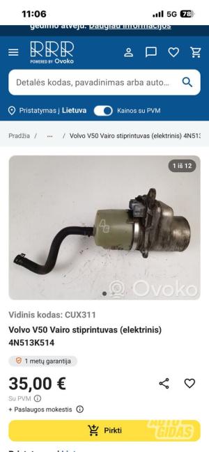 Серый Вольво В50 2005 в Шяуляй, объемом двигателя 2.00 л и пробегом 363 тыс. км за 899 €, фото 24 на AUTOMOTO.COM.LV