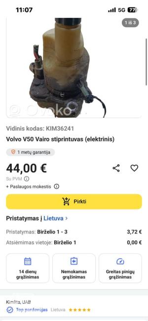 Серый Вольво В50 2005 в Шяуляй, объемом двигателя 2.00 л и пробегом 363 тыс. км за 899 €, фото 25 на AUTOMOTO.COM.LV