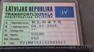 Pelēks Volvo V50 2005 Rīga, ar dzinēja tilpumu 2.00 L un nobraukumu 379 tūkst. km par 1200 €, foto 30 vietnē AUTOMOTO.COM.LV