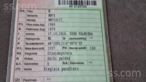 Pelēks Volvo V50 2005 Rīga, ar dzinēja tilpumu 2.00 L un nobraukumu 379 tūkst. km par 1200 €, foto 31 vietnē AUTOMOTO.COM.LV