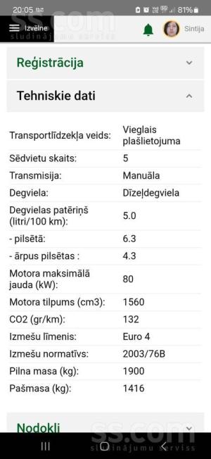 Grey Volvo V50 2007 in Bauska, with an engine capacity of 1.60 L and mileage of 300 thousand km for 1500 €, photo 25 on AUTOMOTO.COM.LV