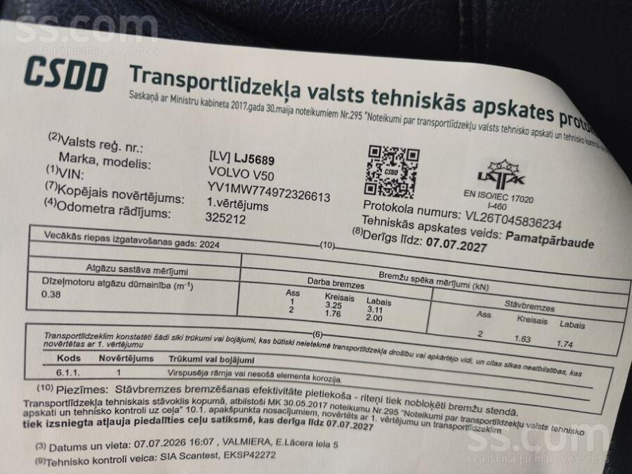 Серый Вольво В50 2007 в Цесис, объемом двигателя 2.40 л и пробегом 325 тыс. км за 2500 €, фото 8 на AUTOMOTO.COM.LV