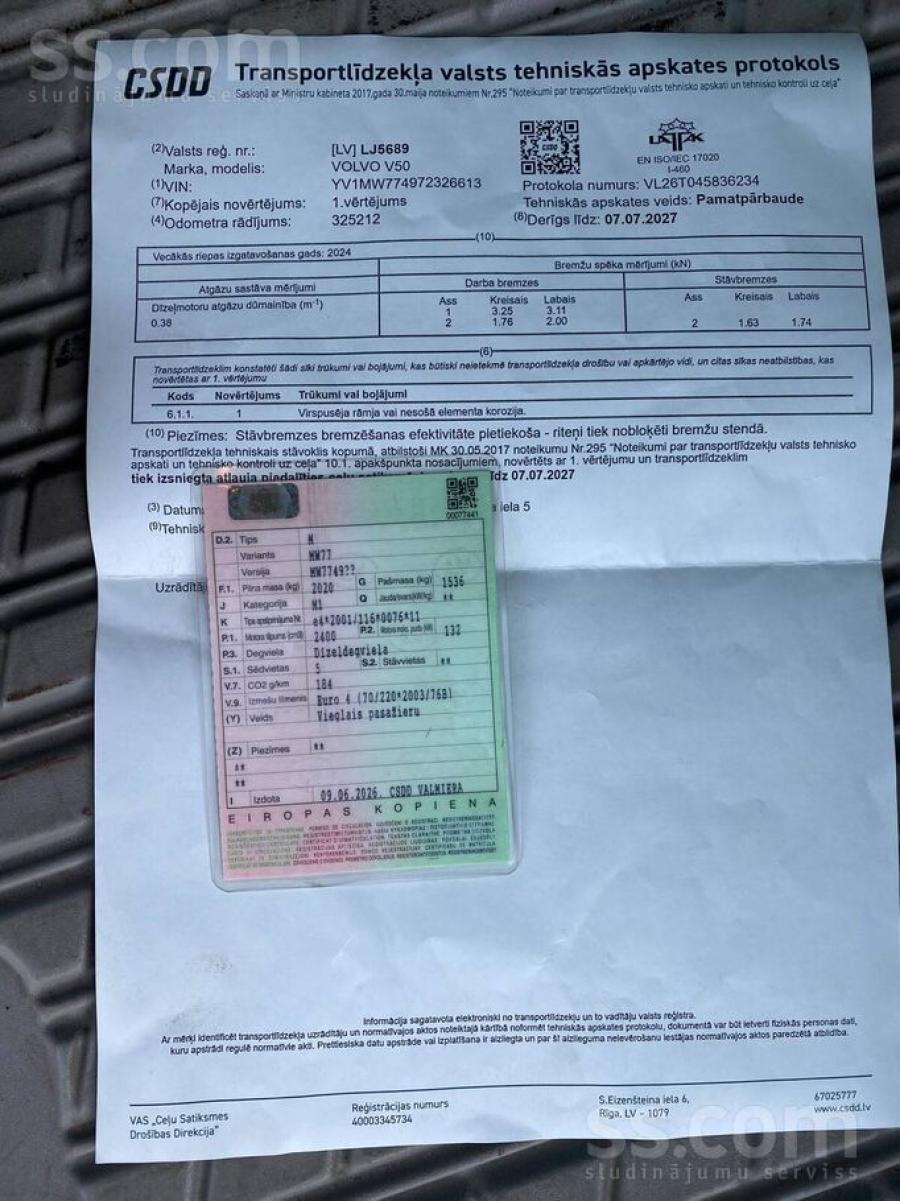 Серый Вольво В50 2007 в Цесис, объемом двигателя 2.40 л и пробегом 325 тыс. км за 2699 €, фото 27 на AUTOMOTO.COM.LV