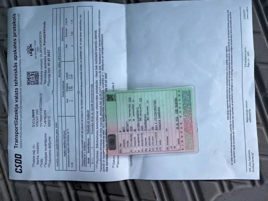 Pelēks Volvo V50 2007 Cēsis, ar dzinēja tilpumu 2.40 L un nobraukumu 325 tūkst. km par 2699 €, foto 27 vietnē AUTOMOTO.COM.LV