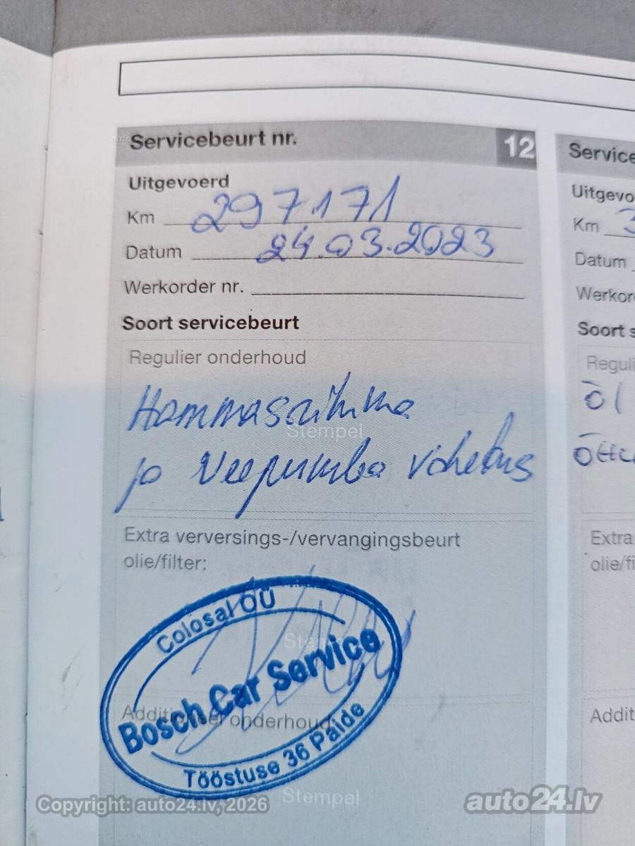 Grey Volvo V50 2008 in Paide, with an engine capacity of 1.60 L and mileage of 325 thousand km for 2990 €, photo 16 on AUTOMOTO.COM.LV