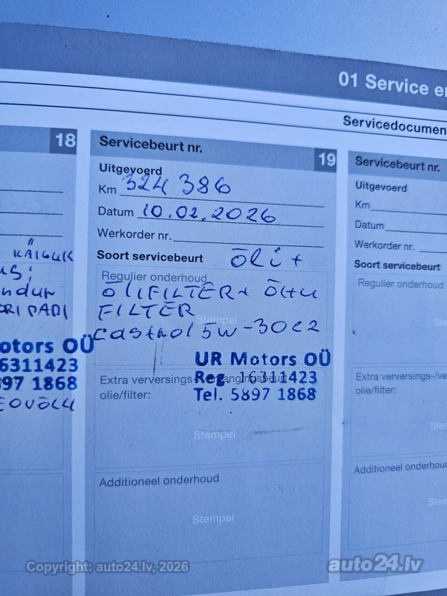 Grey Volvo V50 2008 in Paide, with an engine capacity of 1.60 L and mileage of 325 thousand km for 2990 €, photo 17 on AUTOMOTO.COM.LV