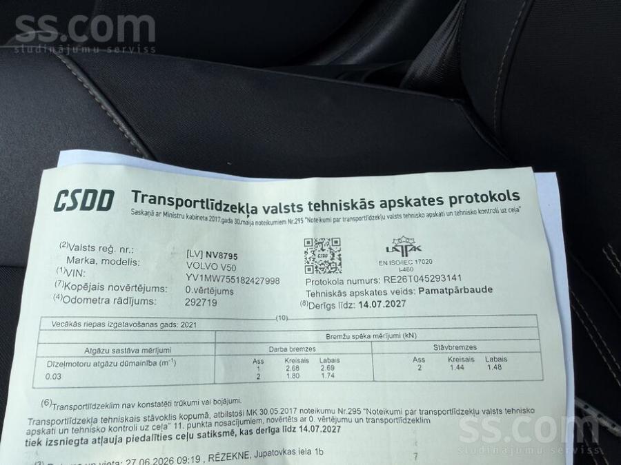 Серый Вольво В50 2008 в Резекне, объемом двигателя 2.00 л и пробегом 0 тыс. км за 3350 €, фото 12 на AUTOMOTO.COM.LV