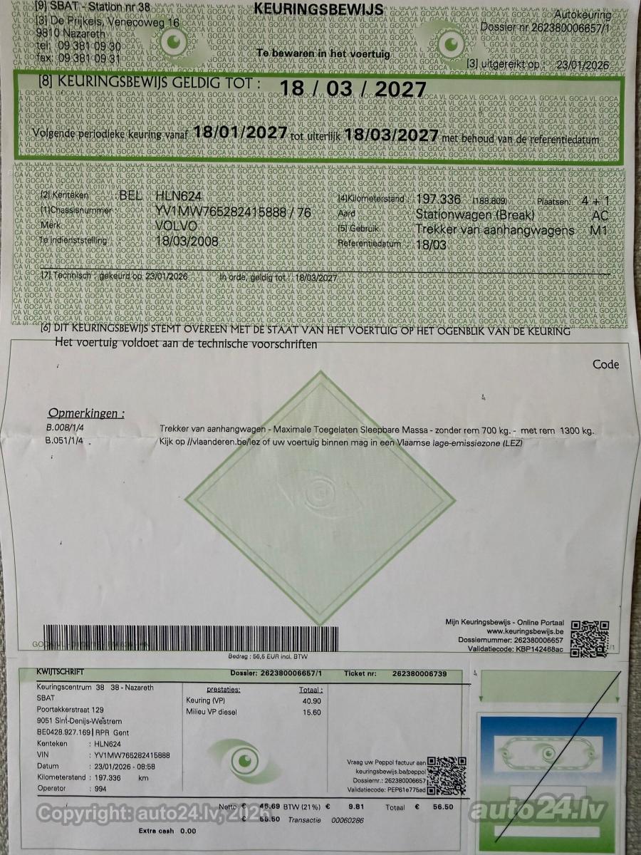Pelēks Volvo V50 2008 Tallina, ar dzinēja tilpumu 1.60 L un nobraukumu 198 tūkst. km par 3999 €, foto 21 vietnē AUTOMOTO.COM.LV
