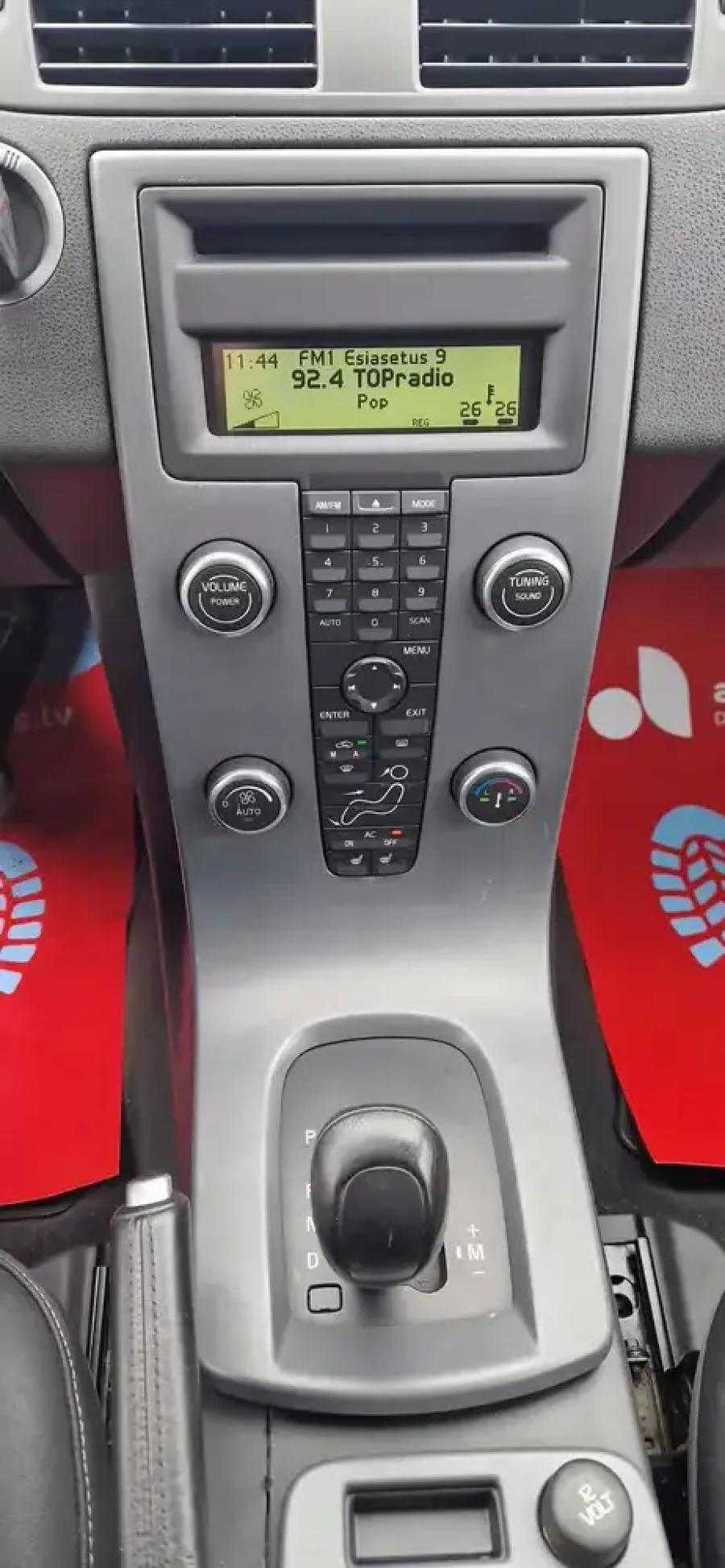 Pelēks Volvo V50 2009 Daugavpils, ar dzinēja tilpumu 2.00 L un nobraukumu 272 tūkst. km par 3750 €, foto 18 vietnē AUTOMOTO.COM.LV