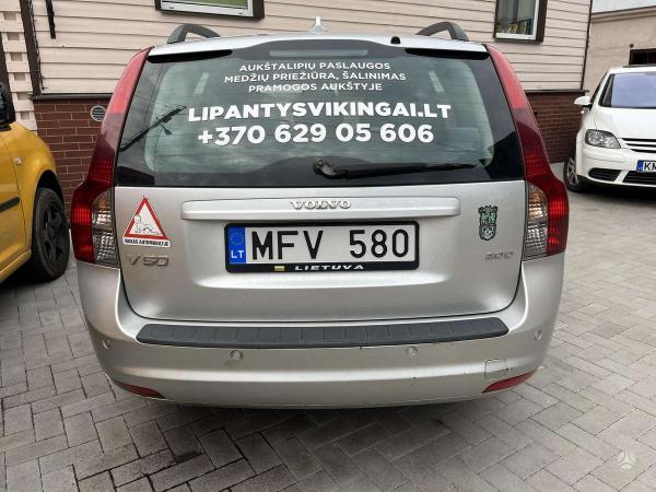 Pelēks Volvo V50 2009 Kauņa, ar dzinēja tilpumu 2.00 L un nobraukumu 450 tūkst. km par 1900 €, foto 4 vietnē AUTOMOTO.COM.LV