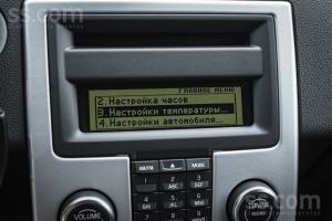 Серый Вольво В50 2010 в Рига, объемом двигателя 1.60 л и пробегом 322 тыс. км за 2990 €, фото 28 на AUTOMOTO.COM.LV