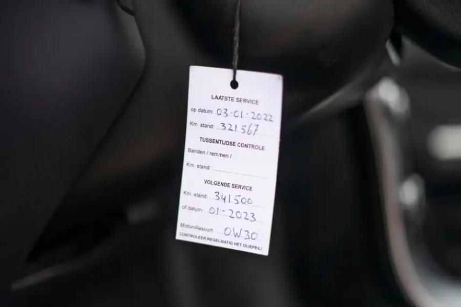 Pelēks Volvo V50 2010 Liepāja, ar dzinēja tilpumu 1.60 L un nobraukumu 339 tūkst. km par 4250 €, foto 54 vietnē AUTOMOTO.COM.LV