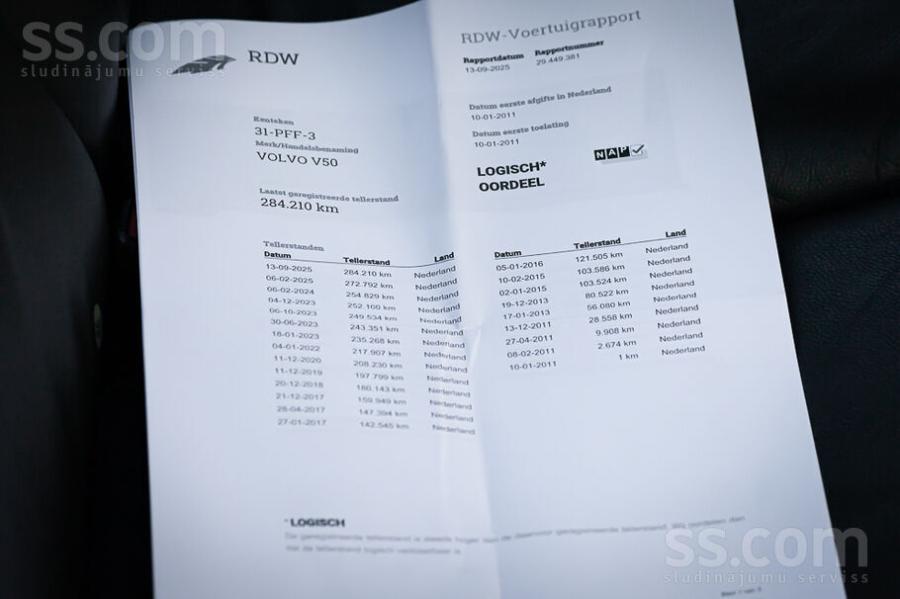 Серый Вольво В50 2011 в Тукумс, объемом двигателя 2.00 л и пробегом 0 тыс. км за 4990 €, фото 20 на AUTOMOTO.COM.LV