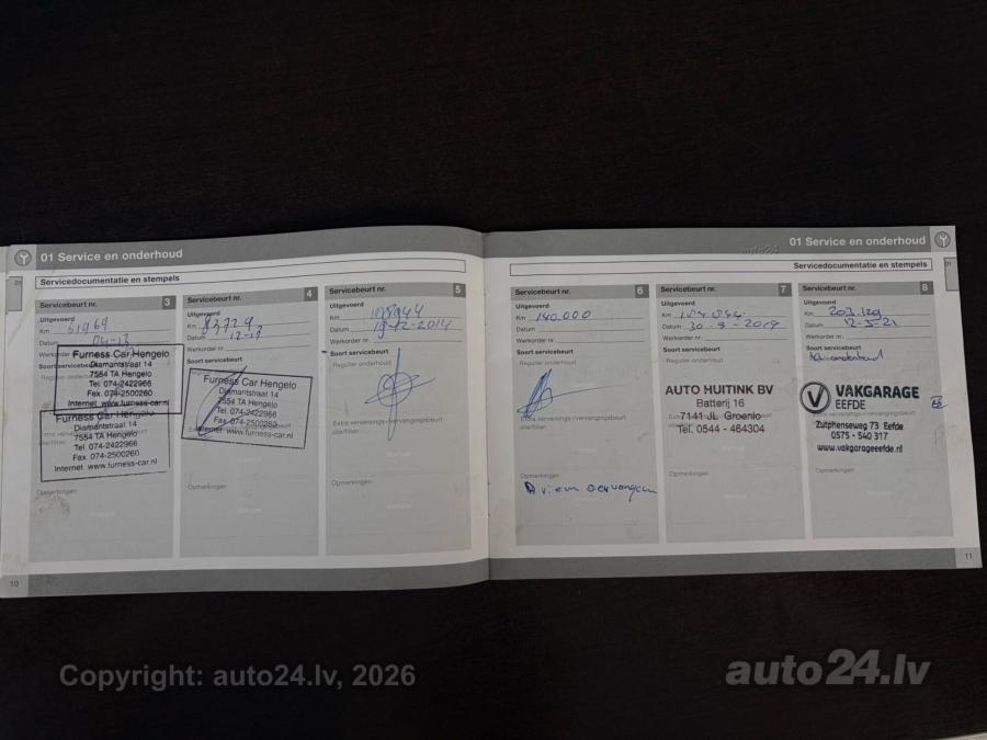 Pelēks Volvo V50 2011 Tartu, ar dzinēja tilpumu 1.60 L un nobraukumu 276 tūkst. km par 4490 €, foto 29 vietnē AUTOMOTO.COM.LV