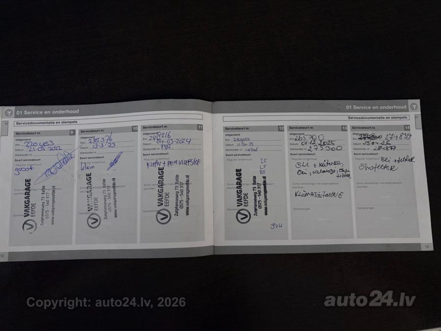 Pelēks Volvo V50 2011 Tartu, ar dzinēja tilpumu 1.60 L un nobraukumu 276 tūkst. km par 4490 €, foto 30 vietnē AUTOMOTO.COM.LV
