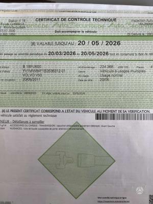 Серый Вольво В50 2011 в Каунас, объемом двигателя 1.56 л и пробегом 220 тыс. км за 3950 €, фото 29 на AUTOMOTO.COM.LV