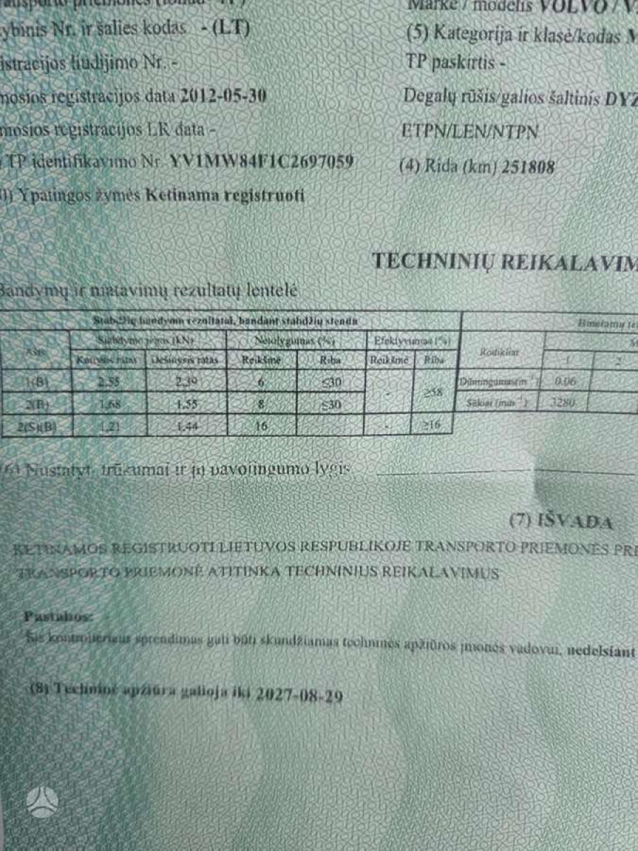 Серый Вольво В50 2012 в Мариямполе, объемом двигателя 1.56 л и пробегом 264 тыс. км за 3700 €, фото 22 на AUTOMOTO.COM.LV