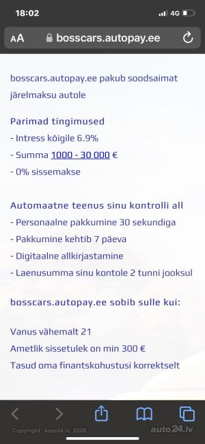 Серый Вольво В50 2012 в Таллин, объемом двигателя 1.60 л и пробегом 194 тыс. км за 4999 €, фото 18 на AUTOMOTO.COM.LV