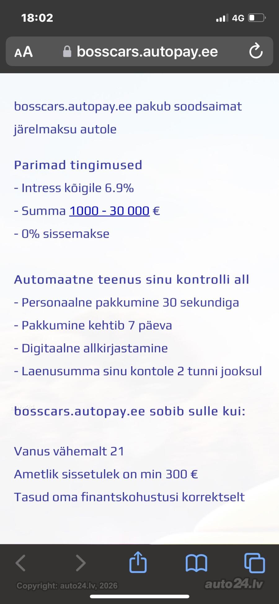 Серый Вольво В50 2012 в Таллин, объемом двигателя 1.60 л и пробегом 194 тыс. км за 4999 €, фото 18 на AUTOMOTO.COM.LV