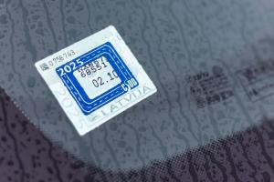 Серый Вольво В50 2012 в Рига, объемом двигателя 2.00 л и пробегом 236 тыс. км за 6700 €, фото 9 на AUTOMOTO.COM.LV