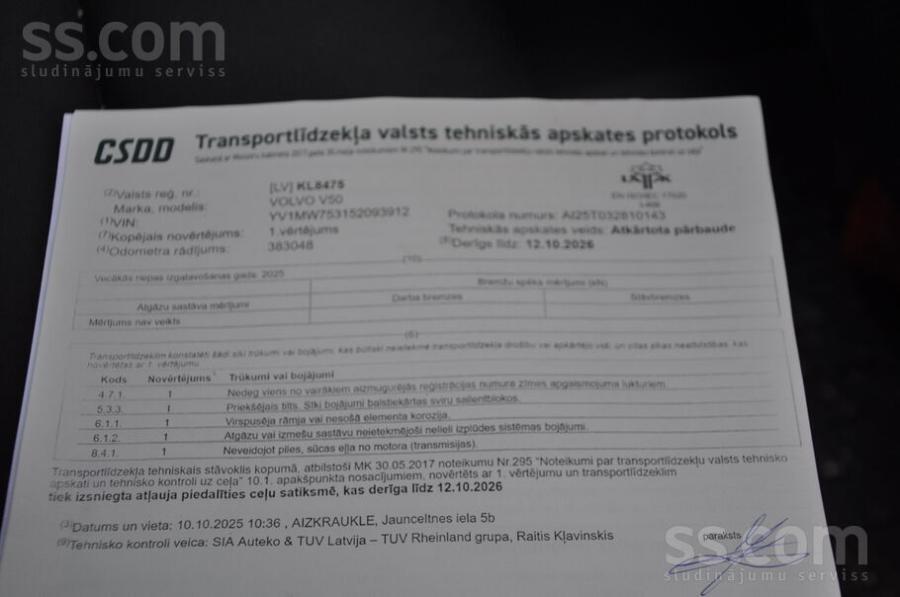 Вольво В50 2005 в Валмиера, объемом двигателя 2.00 л и пробегом 385 тыс. км за 1200 €, фото 3 на AUTOMOTO.COM.LV