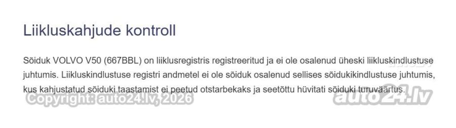 Вольво В50 2005 в Таллин, объемом двигателя 2.40 л и пробегом 280 тыс. км за 2799 €, фото 17 на AUTOMOTO.COM.LV