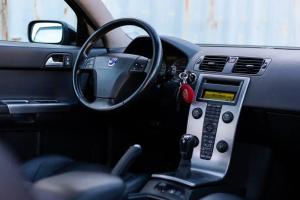 Volvo V50 2006 Rīga, ar dzinēja tilpumu 2.00 L un nobraukumu 280 tūkst. km par 2995 €, foto 28 vietnē AUTOMOTO.COM.LV