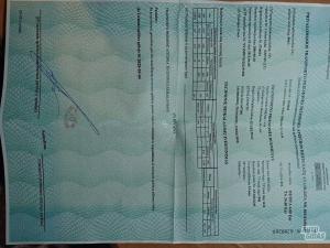 Вольво В50 2006 в Паневежис, объемом двигателя 1.60 л и пробегом 247 тыс. км за 1500 €, фото 12 на AUTOMOTO.COM.LV